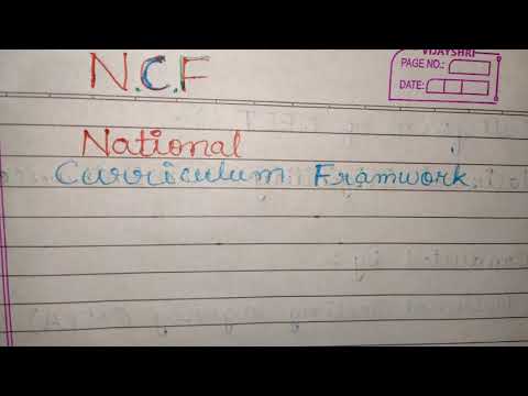 Full form of NCF