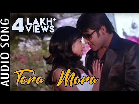 Tora Mora | Audio Song | Sapatha | Odia Movie | Akash Das Nayak | Archita Sahu