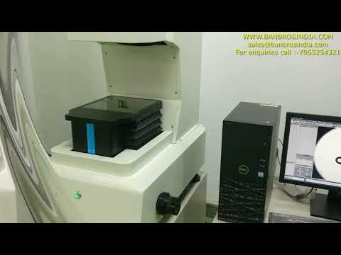 One Touch Inspection System - Instant One Touch Inspection System, BIVM ...