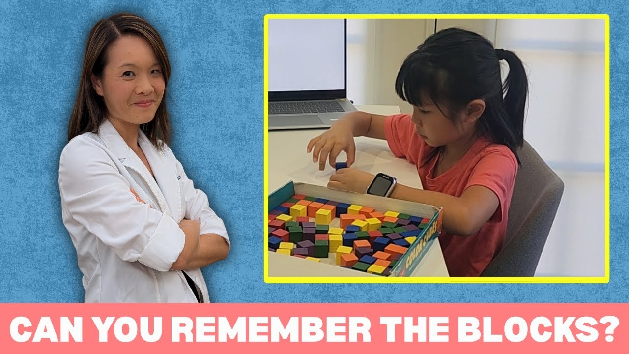How to Improve Sequential Memory with Vision Therapy