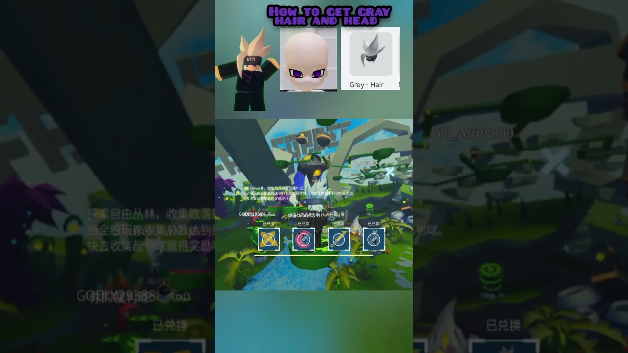HOW TO GET GREY HAIR AND HEAD #roblox #tutorial #avatar