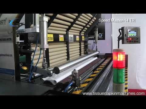 Paper Converting Machinery Manufacturer