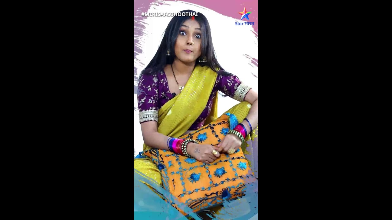 New Show | Meri Saas Bhoot Hai | The Bahu