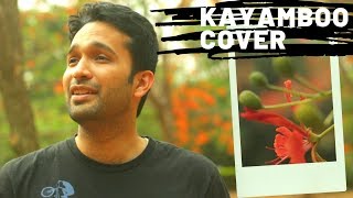 kayamboo kannil vidarum cover Acordes - Chordify