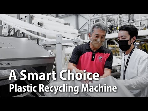 The Perfect CPP Solutions for your Plastic Recycling Machine | Customer Stories