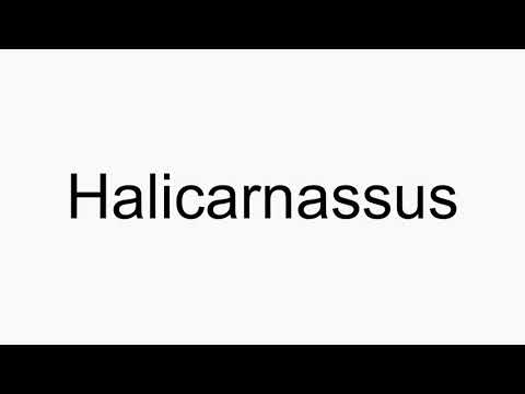 How to pronounce Halicarnassus