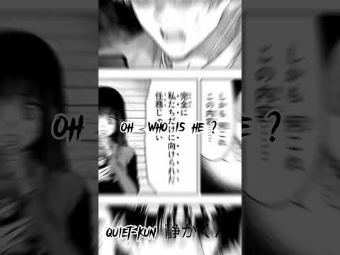 Tomodachi game chapter 114 spoilers #tomodachigame