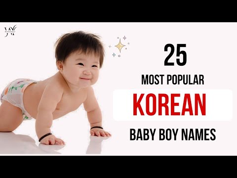 25 Most Popular Korean Baby Boy Names 🤱🏻 | Famous Baby Names 🤹🏻