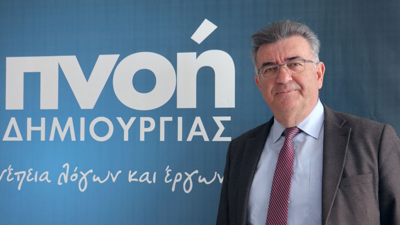 ΣΥΝΕΝΤΕΥΞΕΙΣ ΝΙΚΟΥ ΣΤΑΥΡΕΛΗ - Πνοή Δημιουργίας