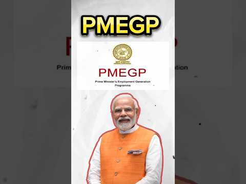 25 Lakh LOAN with 35% Subsidy PMEGP Government Yojana Scheme #businessman #fact