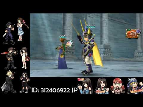 Steam Community :: Video :: DFFOO JP: Amidatelion Event Rerun LvL 180 ...