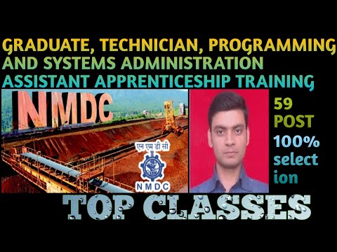 ONLINE APPERANTICESHIP APPLICATION FORM OF NMDC 2021 II TOP CLASSES II