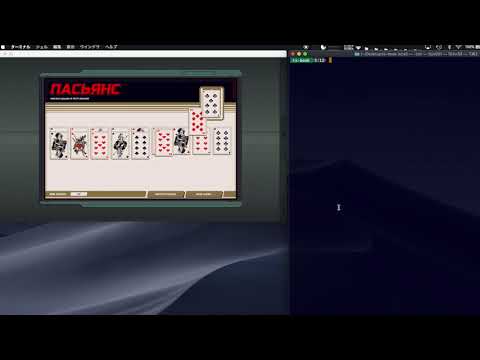GitHub - NeoCat/exapunks_solitaire_solver: Automate EXAPUNKS ПАСЬЯНС (Solitaire)