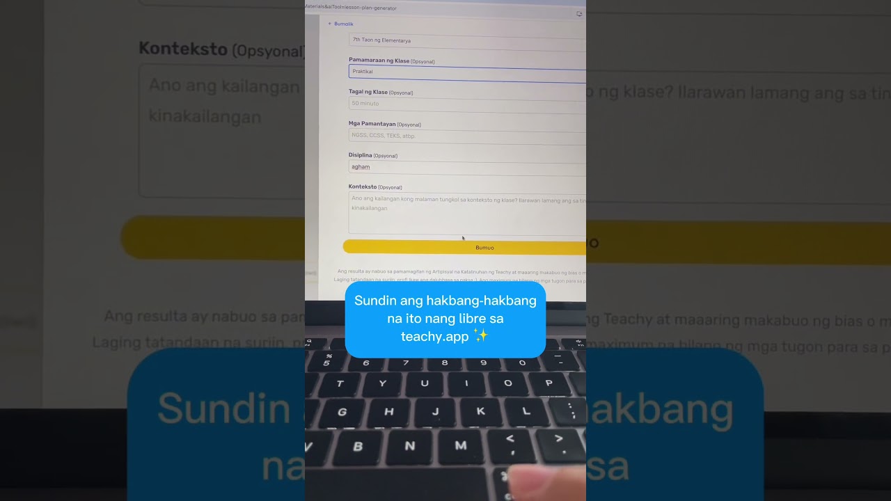 Tagabuo ng Plano ng Aralin - Awtomatikong gumawa ng mga lesson plan