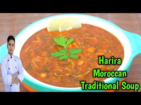 Harira Moroccan Soup Recipe / Harira Arabic Shorba /Ramadan special Arabic Shorba /