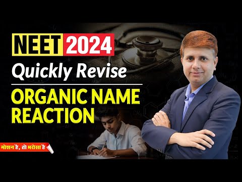 🔥All Important Organic Name Reactions in one shot💪 | Motion NEET #neet2024 #neet #jcsir #chemistry