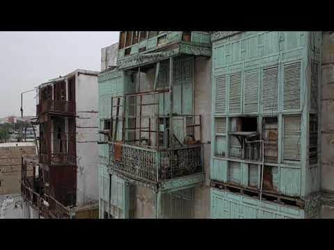 Aerial view of old houses with mashrabiya in al-Balad quarter, Mecca province, Jeddah, Saudi Arabia