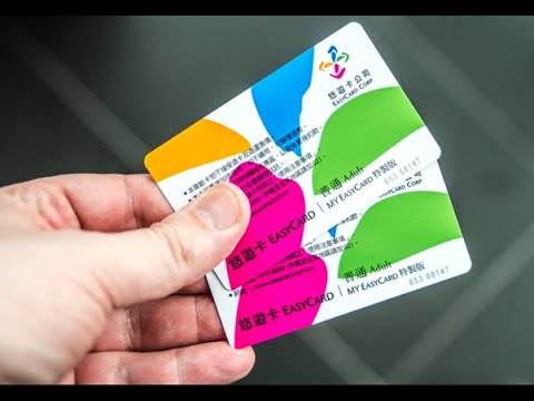 Ultimate Guide: Getting Your EasyCard and Traveling from Taoyuan Airport to Taipei City