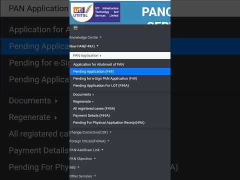 Uti Pan Card Apply Pending Option