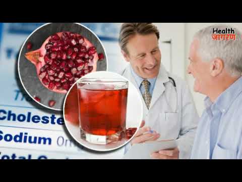 अनार बीज तेल के फायदे | Pomegranate Seeds lungs health benefits in Hindi, Boost immunity at home