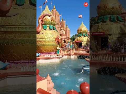 Gurukul Surat | Swaminarayan Gurukul Mandir |