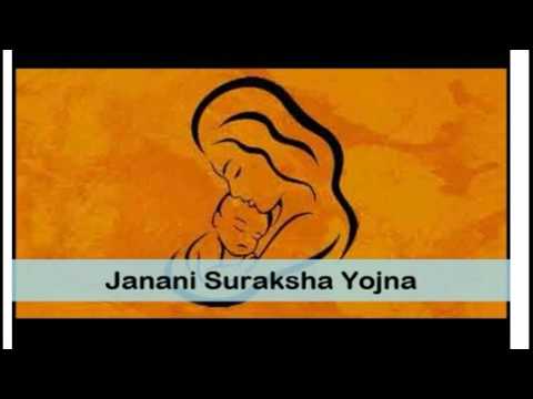 Janani Suraksha Yojana