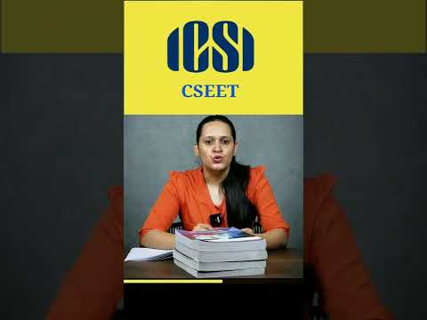 What is CS exam Eligibility?