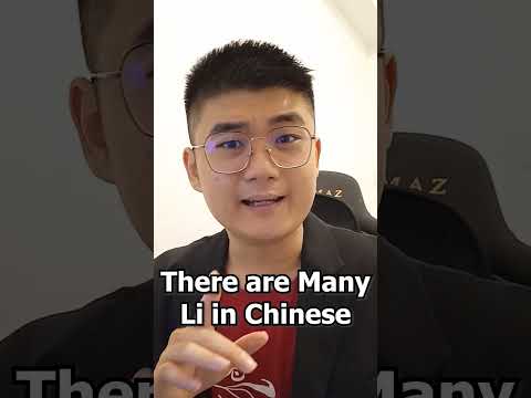 Asian Name Their Child 2