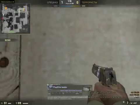 Steam Community :: Video :: Private cheat wh aim