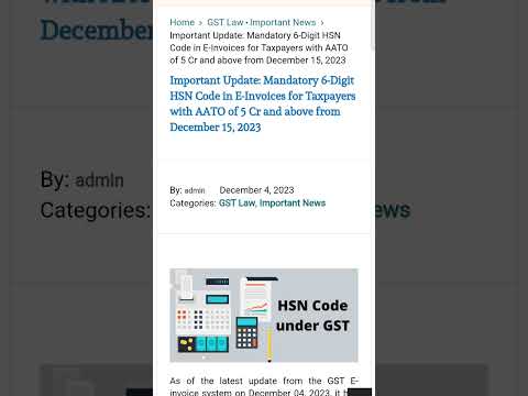 6-Digit HSN Code in E-Invoices for Taxpayers with AATO of 5 Cr and above from December 15, 2023 #gst