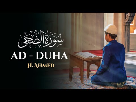 Surah Ad Duhaa with bangla translation recited by Hasan Ahmed Quran 93