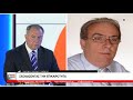 Ειδήσεις & Νέα από Κέρκυρα & Ελλάδα | StartTV Ράδιο Κέρκυρα