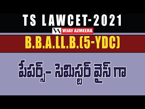B.B.A LLB (5YDC) Semester wise subjects/papers In Telugu | Vijay Azmeera |
