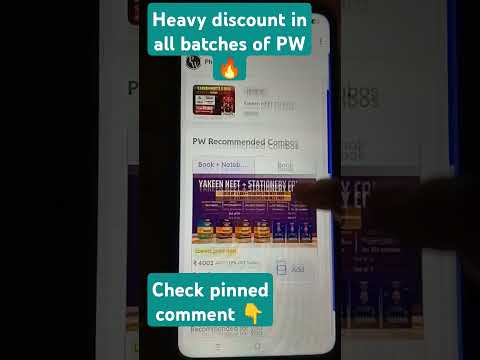 |discount coupon code for pw batches| |coupon code for pw app| |how to get coupon code on pw| #pw