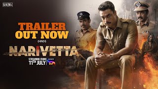 Narivetta streaming: where to watch movie online?
