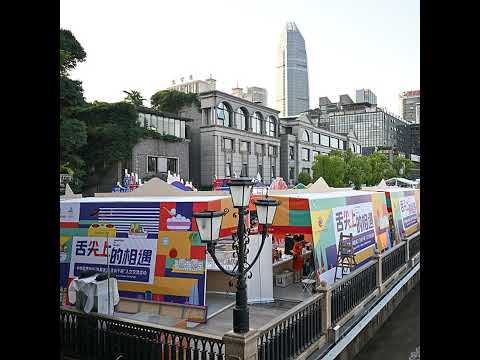Expo connects China with Central, Eastern Europe and beyond