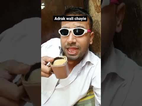 Adrak Wali Chai โ || puneet superstar