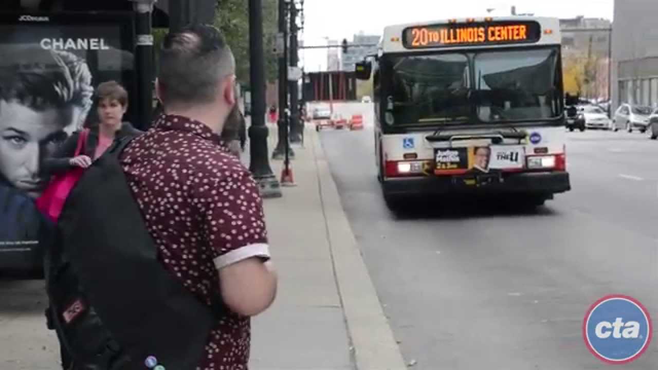 Ventra app: Check your transit balance