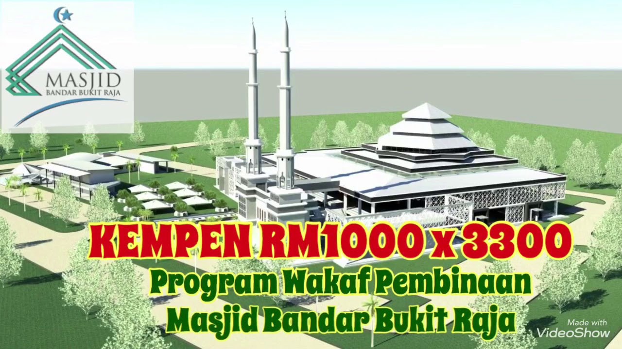 Kemajuan Kerja Awal Disember 2017 Pembinaan Masjid Bandar Bukit Raja