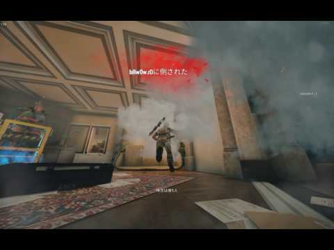 Steam Community :: Video :: 【R6S】 bug defuse