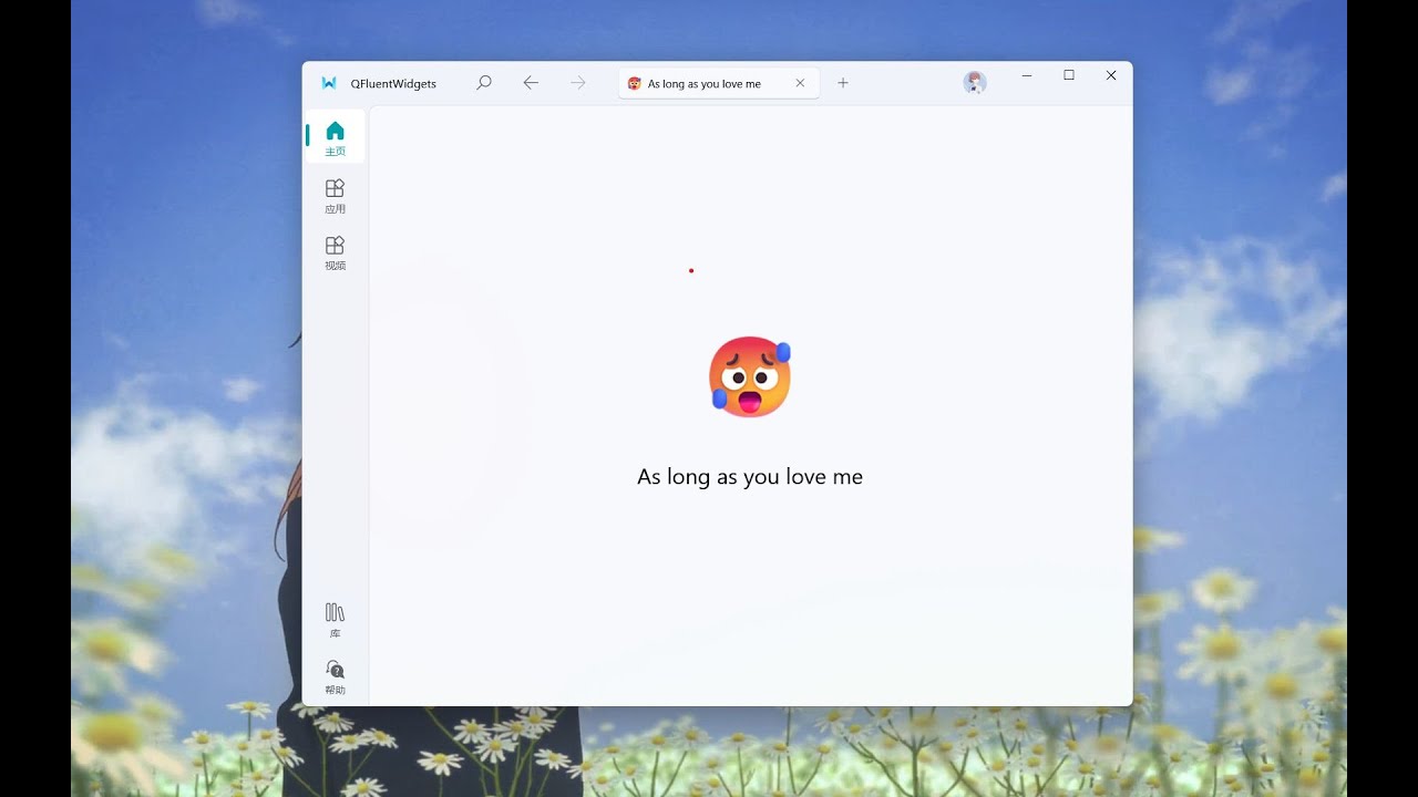 Download and Experience Sample Program of Qt Fluent Component Library