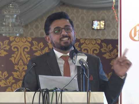 alpha college Karachi I Annual Certificate Distribution Ceremony