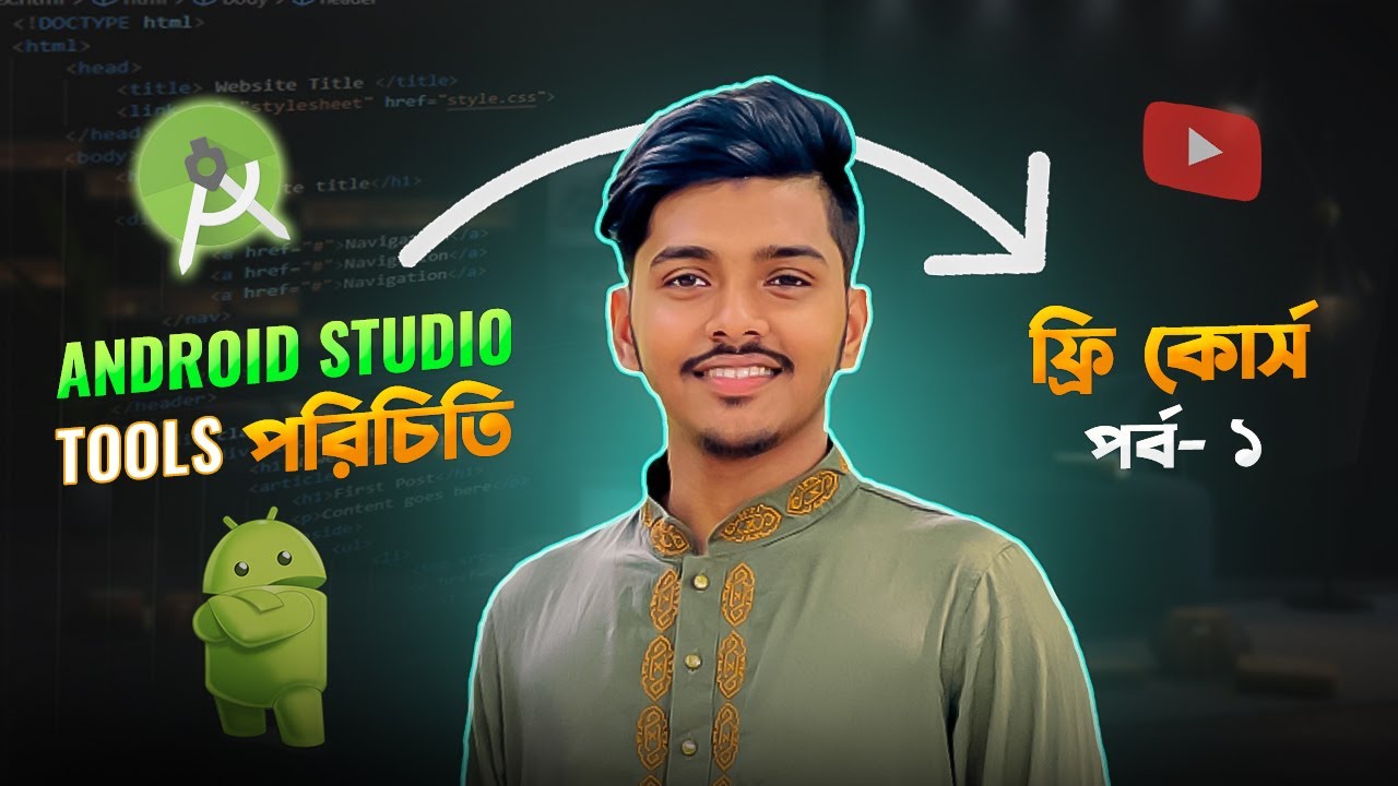 Android App Development - android studio tools tutorial part 1 - Coder Host BD