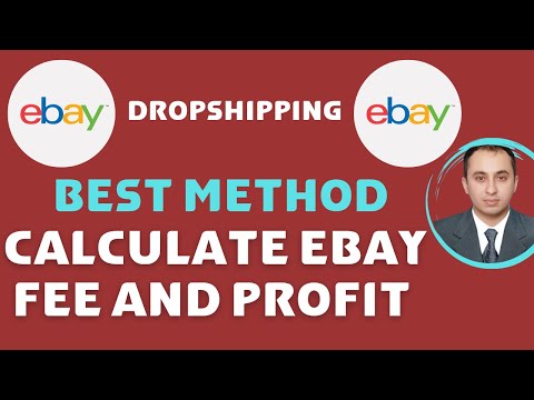 How To Calculate eBay Fees And Profit | eBay Fee And Profit Calculator
