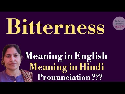 bitterness meaning l meaning of bitterness l bitterness ka hindi mein kya matlab hota hai l vocabula