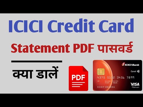 ICICI Credit Card Statement Password Kya Daale