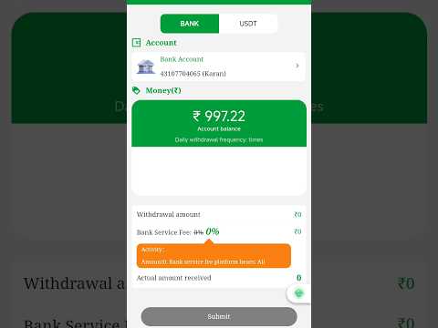 Goshare earning app 100% instant withdrawl