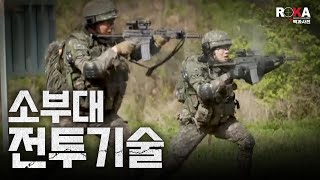 [ROKA대백과사전] 30mm 차륜형 대공포 「천호」를 소개합니다! > 대한민국육군 | 히든-카를 찾으세요!