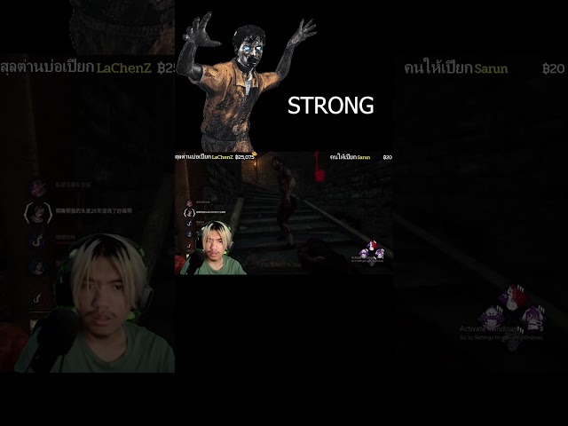 Zombie STRONG #dbd #deadbydaylight #survival #gaming | วิดีโอครีเอเตอร์ ...