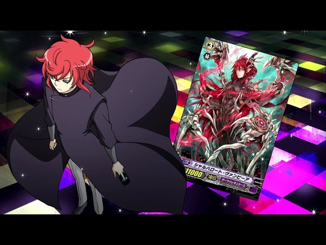 Cardfight Vanguard Character Song Album Download - greenwaynurse